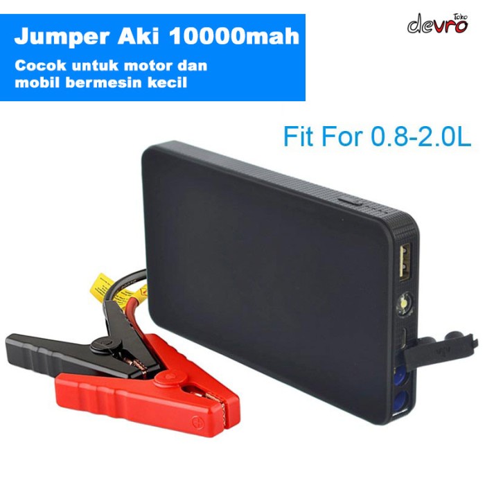 Jual Power Bank 20000Mah Jumper Aki Mobil Car Jump Starter - Otoheroes ...
