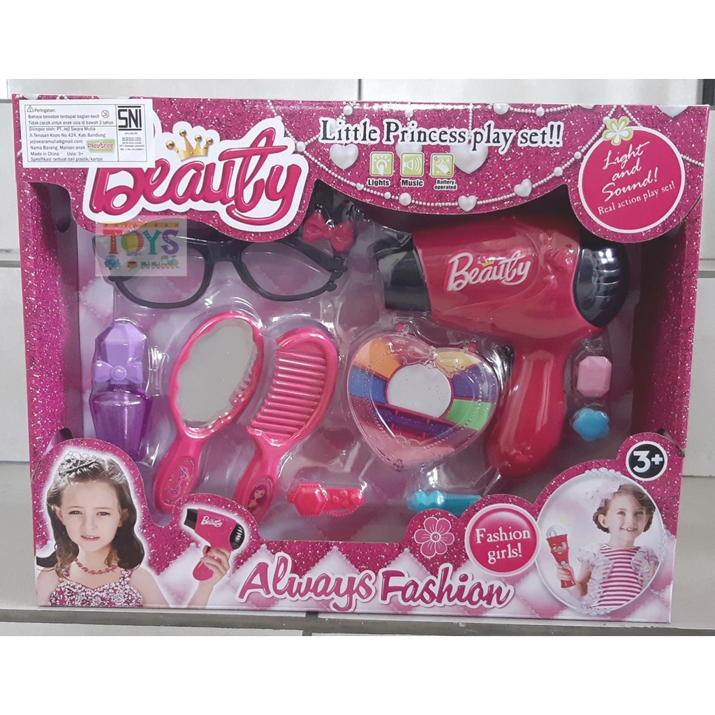 Jual Mainan Anak Perempuan Little Princess Play Set ( Alat Kecantikan ...