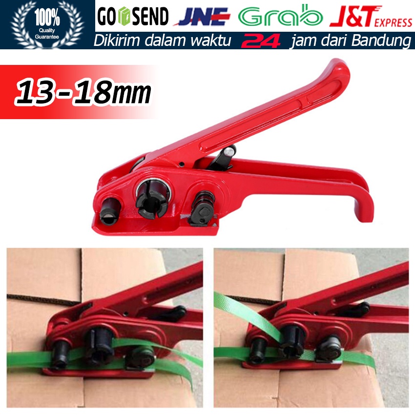Jual strapping band tensioner tool 32mm for PP strapping band | Shopee ...