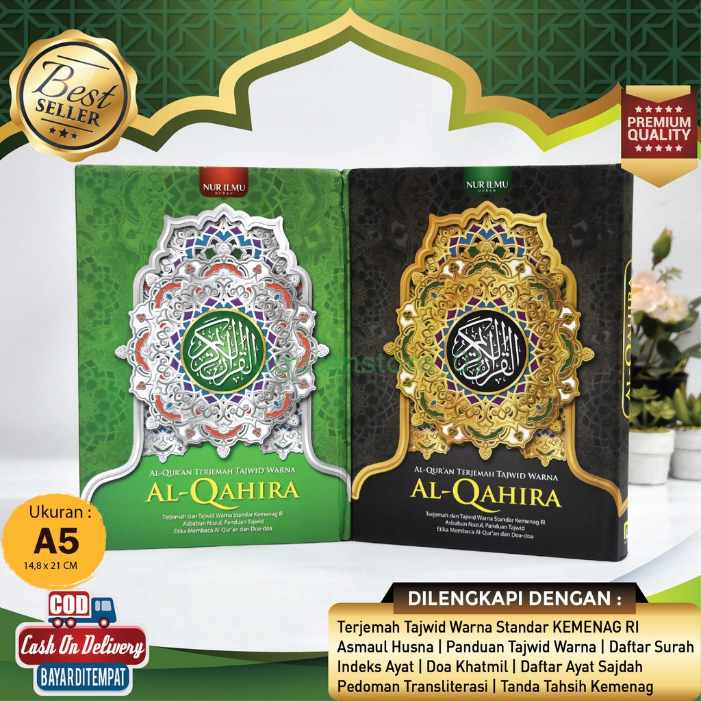 Jual Al Quran Ustmani Al Qahira Sedang Qur An Dan Terjemahannya Alqur ...