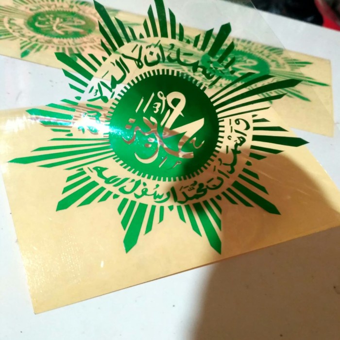Jual STIKER CUTTING STICKER LOGO MUHAMMADIYAH | Shopee Indonesia
