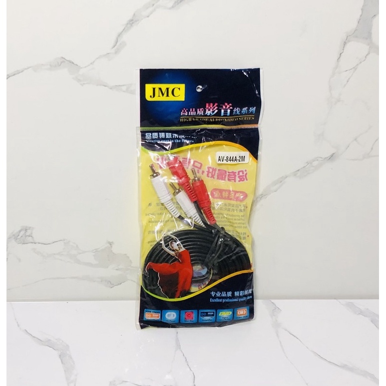 Jual Kabel RCA Audio 2 Way Panjang 2 Meter | Shopee Indonesia