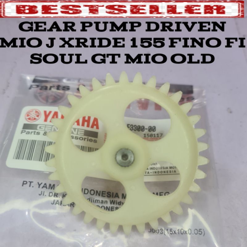 Jual 28D-E3300-00 GIR GIGI POMPA OLI YAMAHA MIO J SOUL GT FINO FI XRIDE MIO SPORTI GEAR PUMP ...