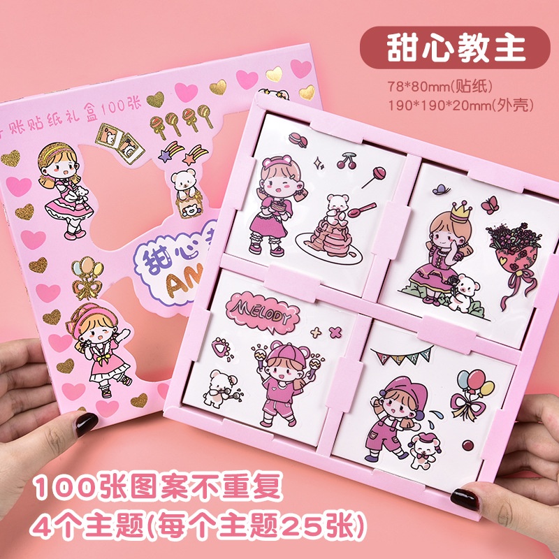 Jual Sticker Waterproff Sticker Tumbler / sticker 2d / sticker anti air ...