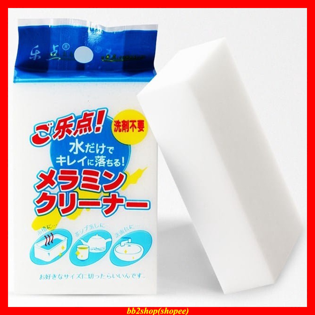 Jual Spons Spon Sponge Nano Magic Busa Pembersih Warna Putih Cuci ...