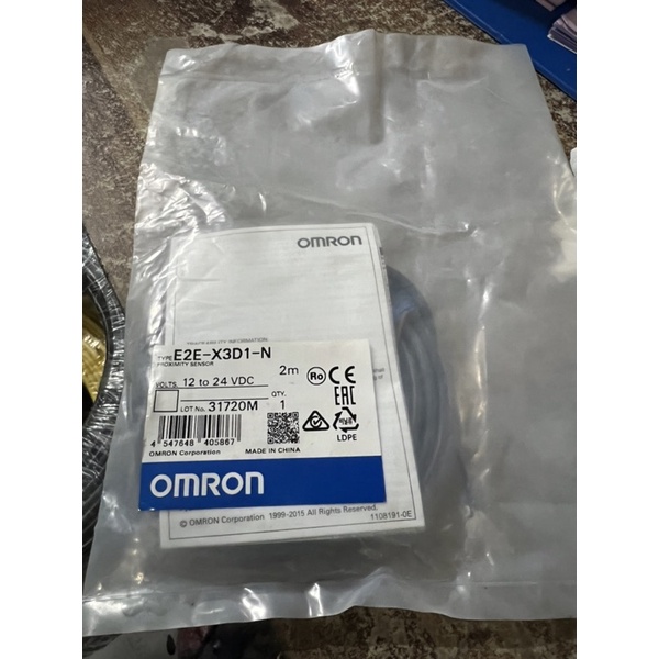 Jual PROXIMITY SENSOR OMRON E2E-X3D1-N ORIGINAL | Shopee Indonesia