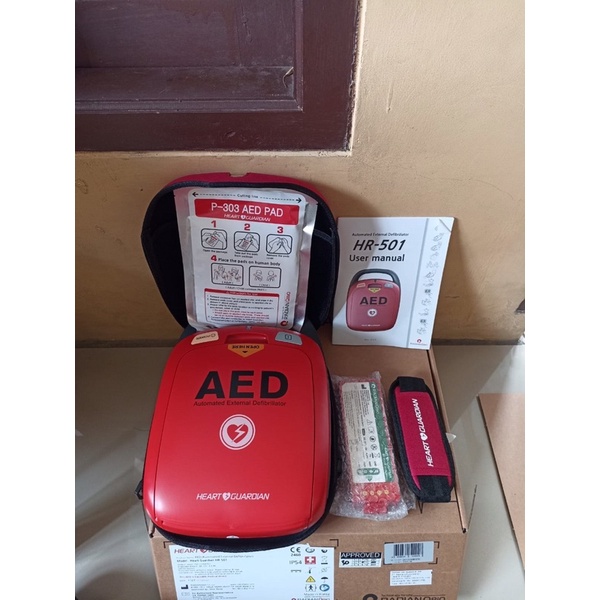 Jual AUTOMATED EXTERNAL DEFIBRILLATOR/ AED / HEART GUARDIAN HR 501 | Shopee Indonesia