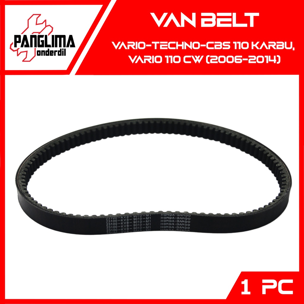 Jual Vanbelt Vario 110 Lama-Old-Karbu-CW-Techno-CBS Vanbel Van-V Bel ...