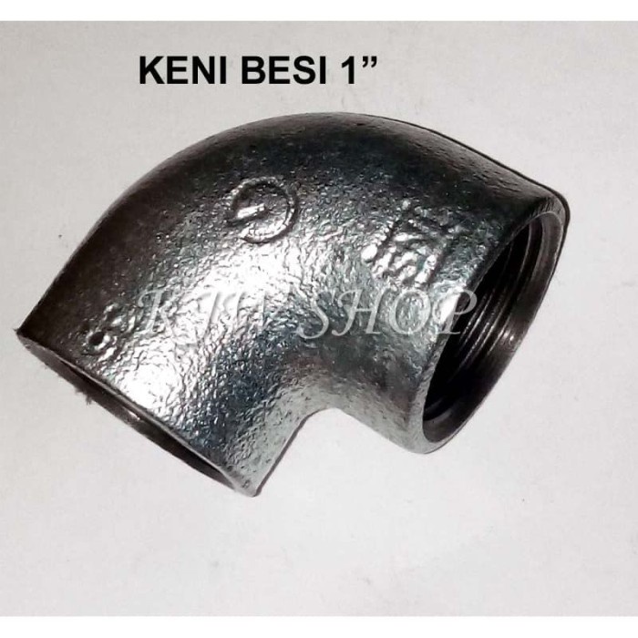 Jual Keni Knee Elbow Besi Galvanis 1" 1inch murah | Shopee Indonesia