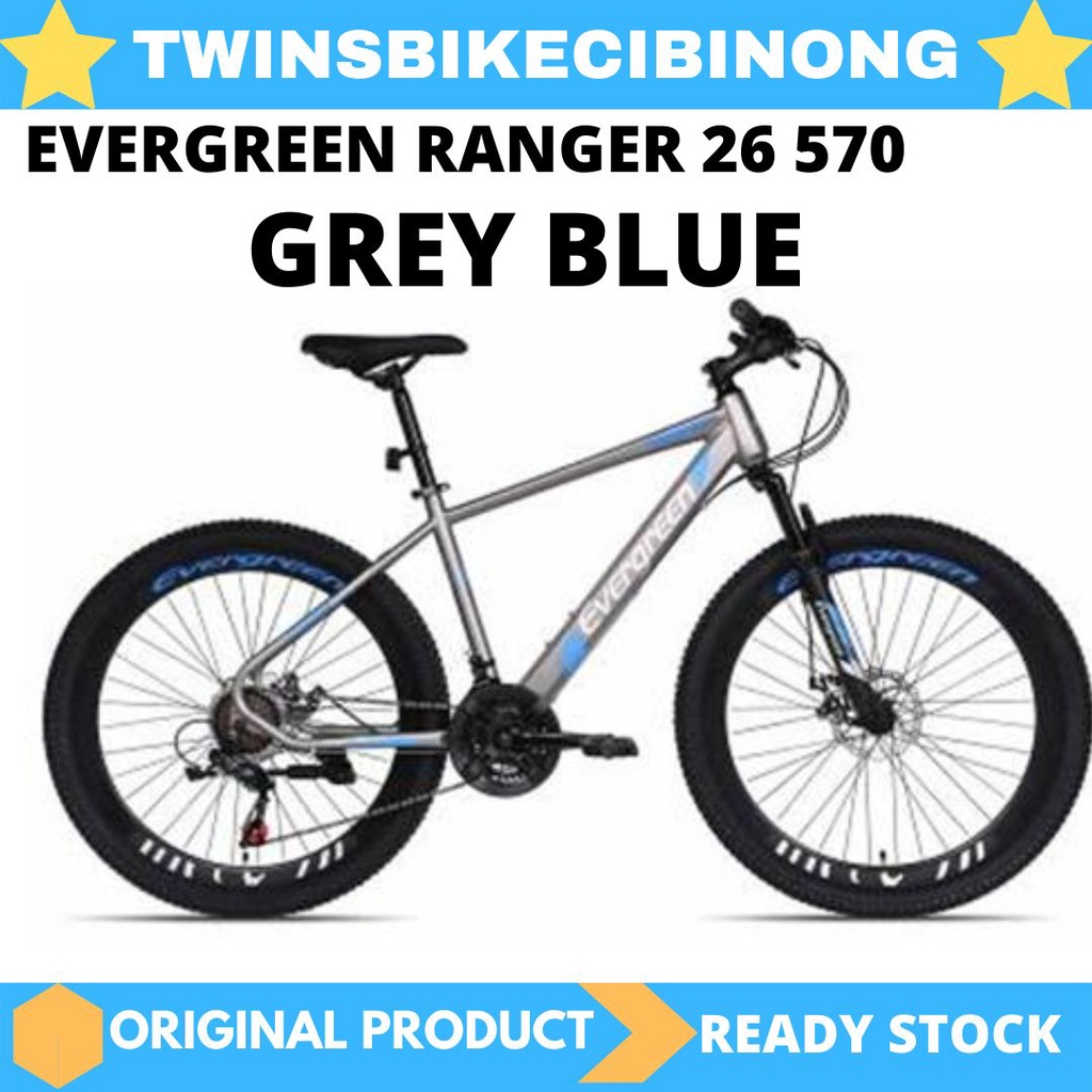 Jual evergreen rapier bekas Harga Terbaik & Termurah April 2023 ...