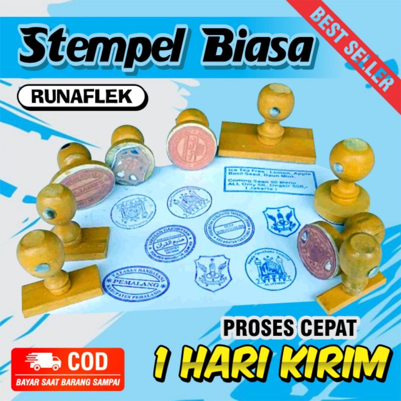 Jual STEMPEL BIASA / STEMPEL RUNAFLEK / STEMPEL KAYU | Shopee Indonesia