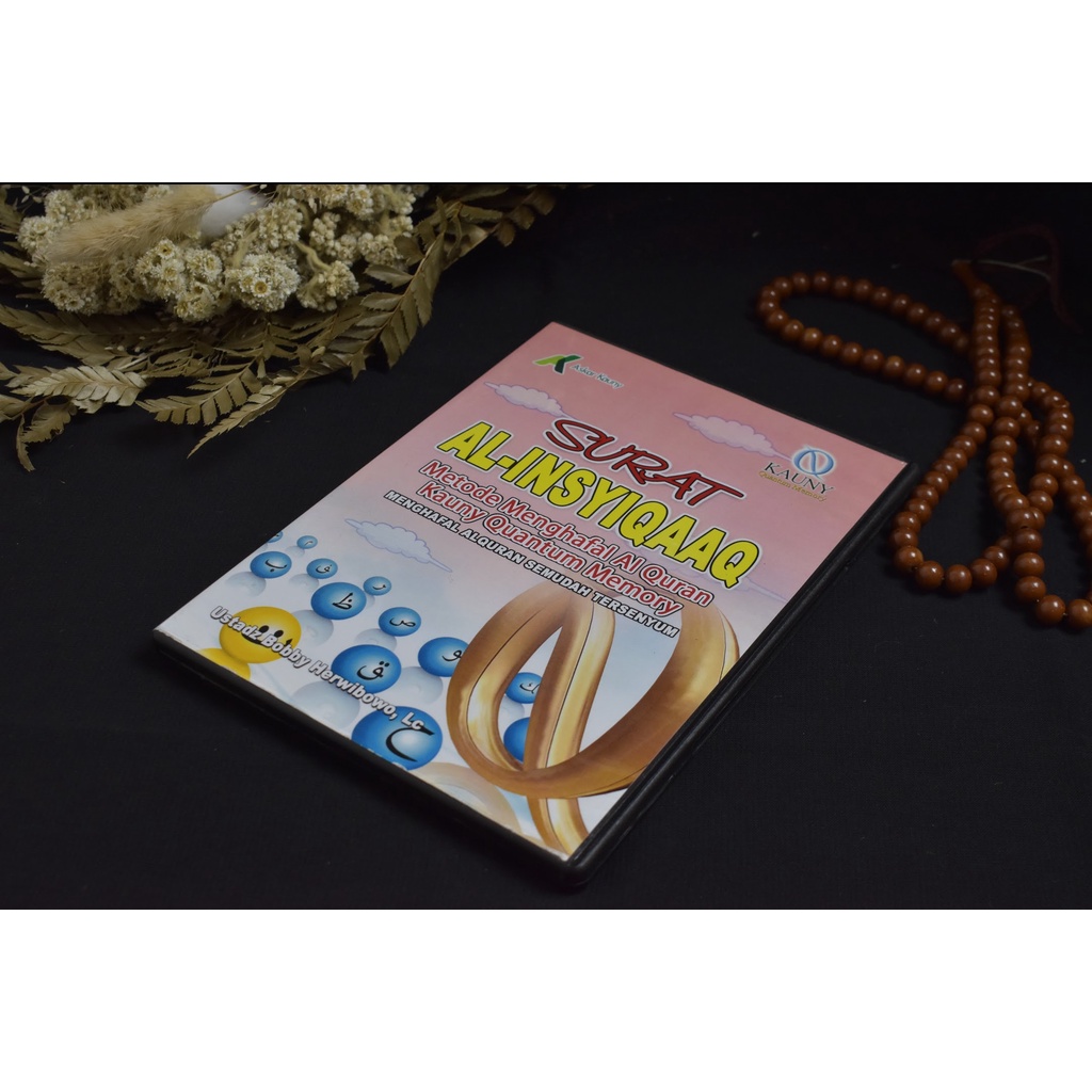 Jual DVD Surat Al Insyiqaq | Shopee Indonesia