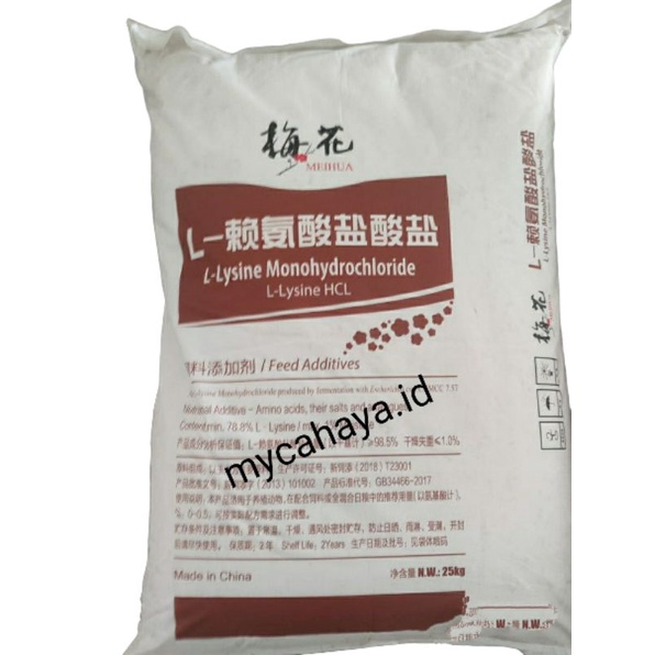 Jual Lysine 25 kg Meihua Lisin Asam Amino Ternak | Shopee Indonesia