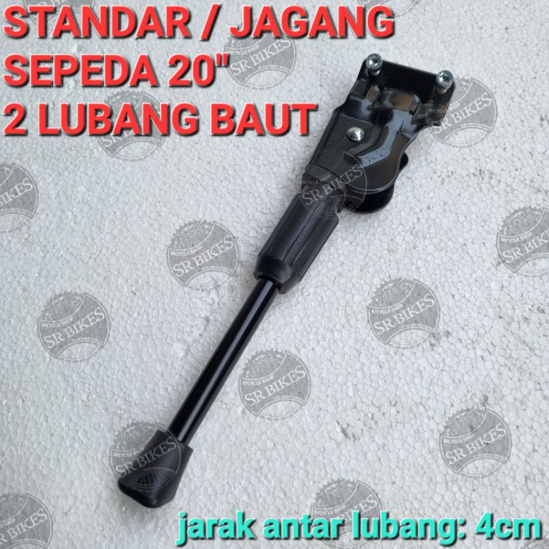 Jual Standar Jagang Stand Sepeda MTB Gunung BMX 20". 2 Lubang Baut ...