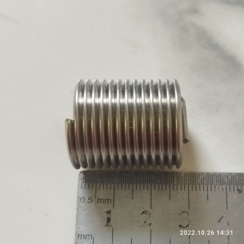 Jual Recoil Baut M20 x 2.5 x 2D | Shopee Indonesia