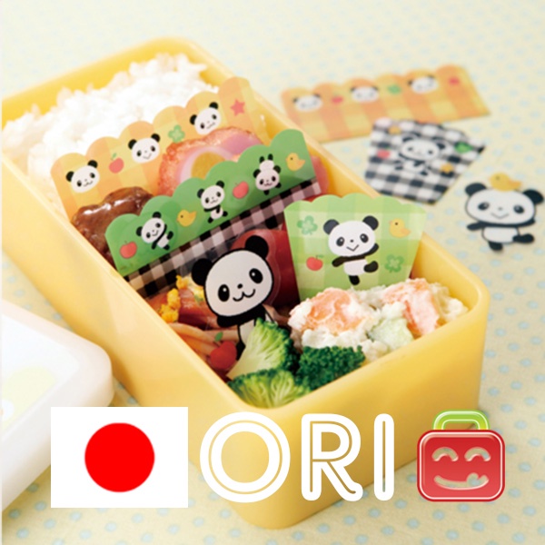 Jual Cute Bento Baran Set Run-Run Panda Separator Partisi Pembatas Hias ...