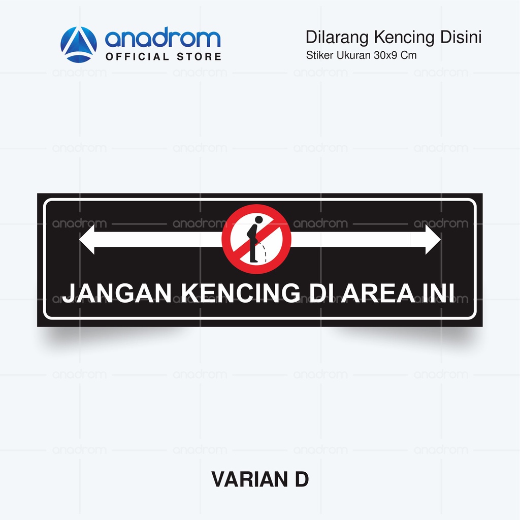 Jual Stiker Dilarang Kencing Disini I Size 30x9 Cm I Anadrom 3188 ...
