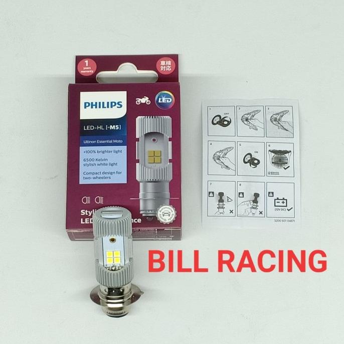 Jual Philips Ultinon Essential Moto LED M5 H6 Kaki1 Putih Lampu Motor Bebek | Shopee Indonesia