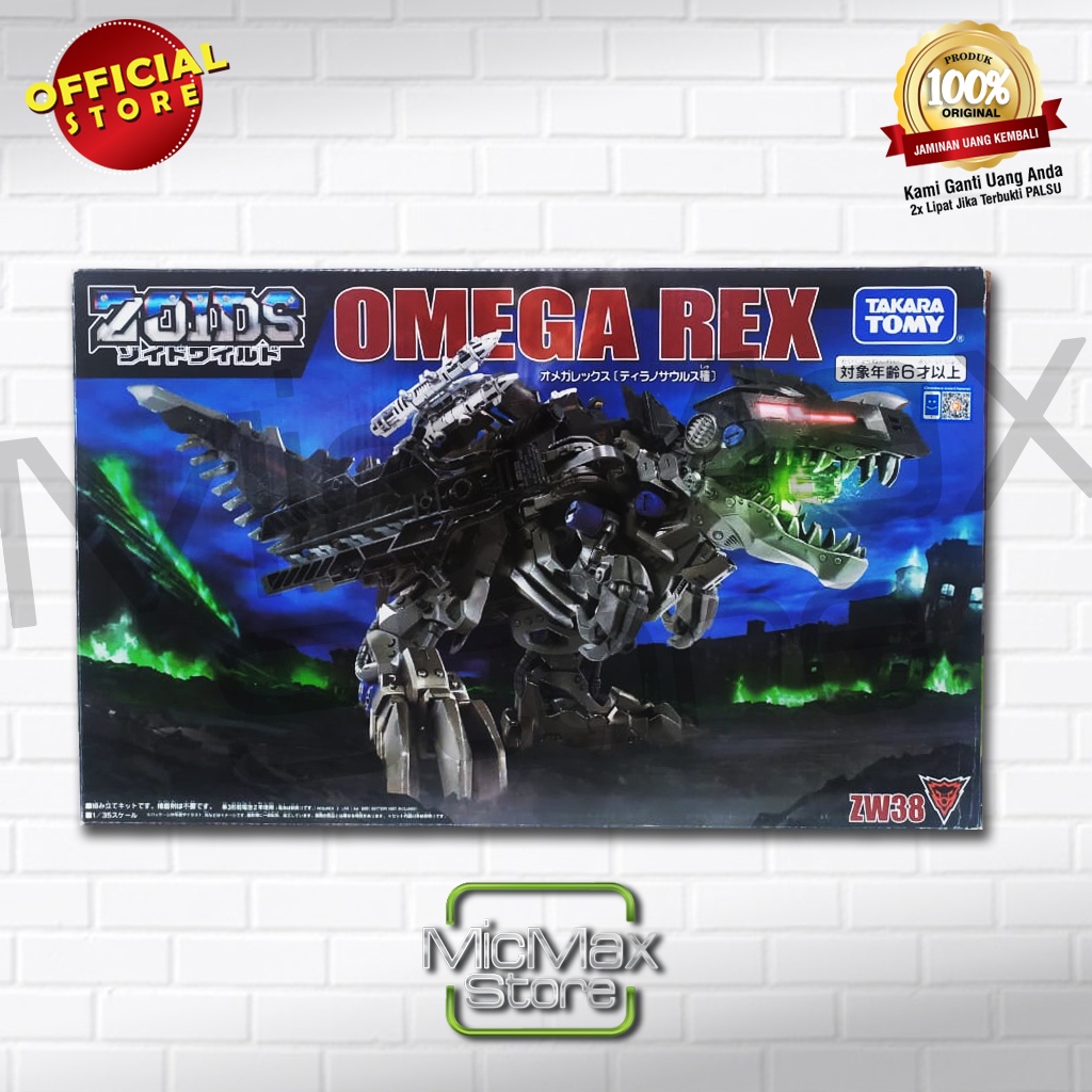 Jual Takara Tomy ZOIDS ZW38 Omega Rex Model Kit 596929E | Shopee Indonesia