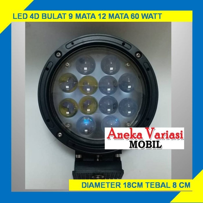 Jual LED 4D BULAT 12 MATA 60 WATT SOROT PUTIH FOKUS | Shopee Indonesia