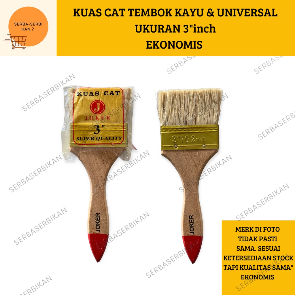 Jual KUAS CAT 3” inch GROSIR PER LUSIN 12pcs | Shopee Indonesia
