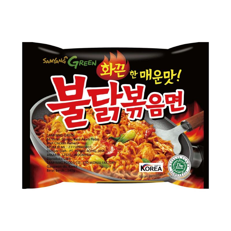 Jual Mie Samyang hot chicken ramen (Exp mei 2023) | Shopee Indonesia
