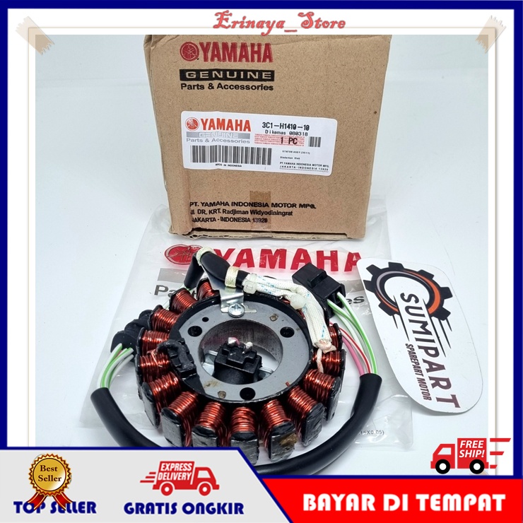 Jual ORIGINAL YGP Sepul Spull Spul Assy Pulser Motor Yamaha Vixion Old Lama Karbu 2007 - 2011 ...