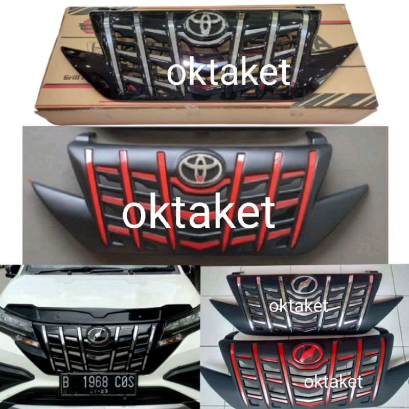 Jual grill depan All new Rush Terios 2018 2020 2021 2022 Model Alphard ...