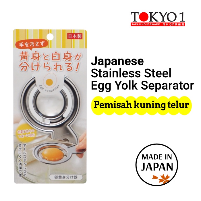 Jual Tokyo 1 Japan Egg Separator Cetakan Telur Made In Japan 121585 ...