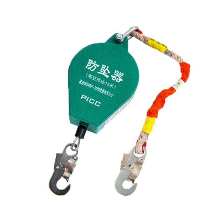 Jual Fall Arrester 5M Safety Prevention 5m Retractable Safeline PICC ...