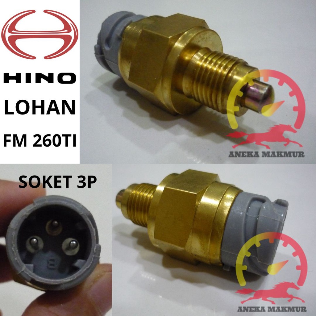 Jual SWITCH MUNDUR HINO LOHAN FM260 DUTRO W500 BACK UP SWITCH 24V 3P ...