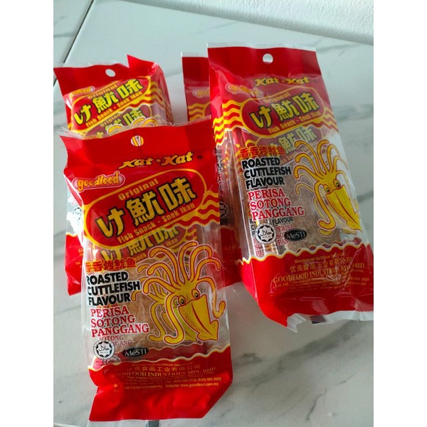 Jual Snack Sotong Panggang Rasa Manis Sotong Gula Sotong Malaysia