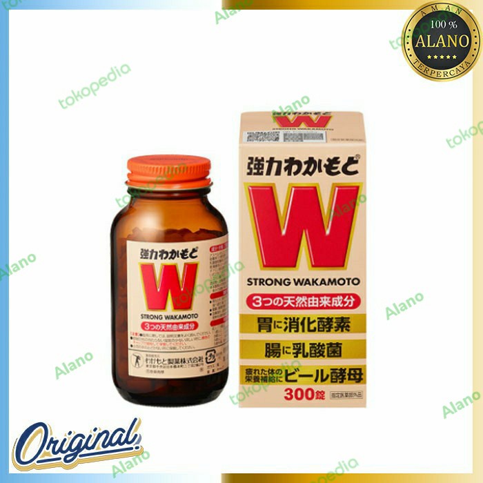 Jual strong wakamoto 300 tablet original japan | Shopee Indonesia