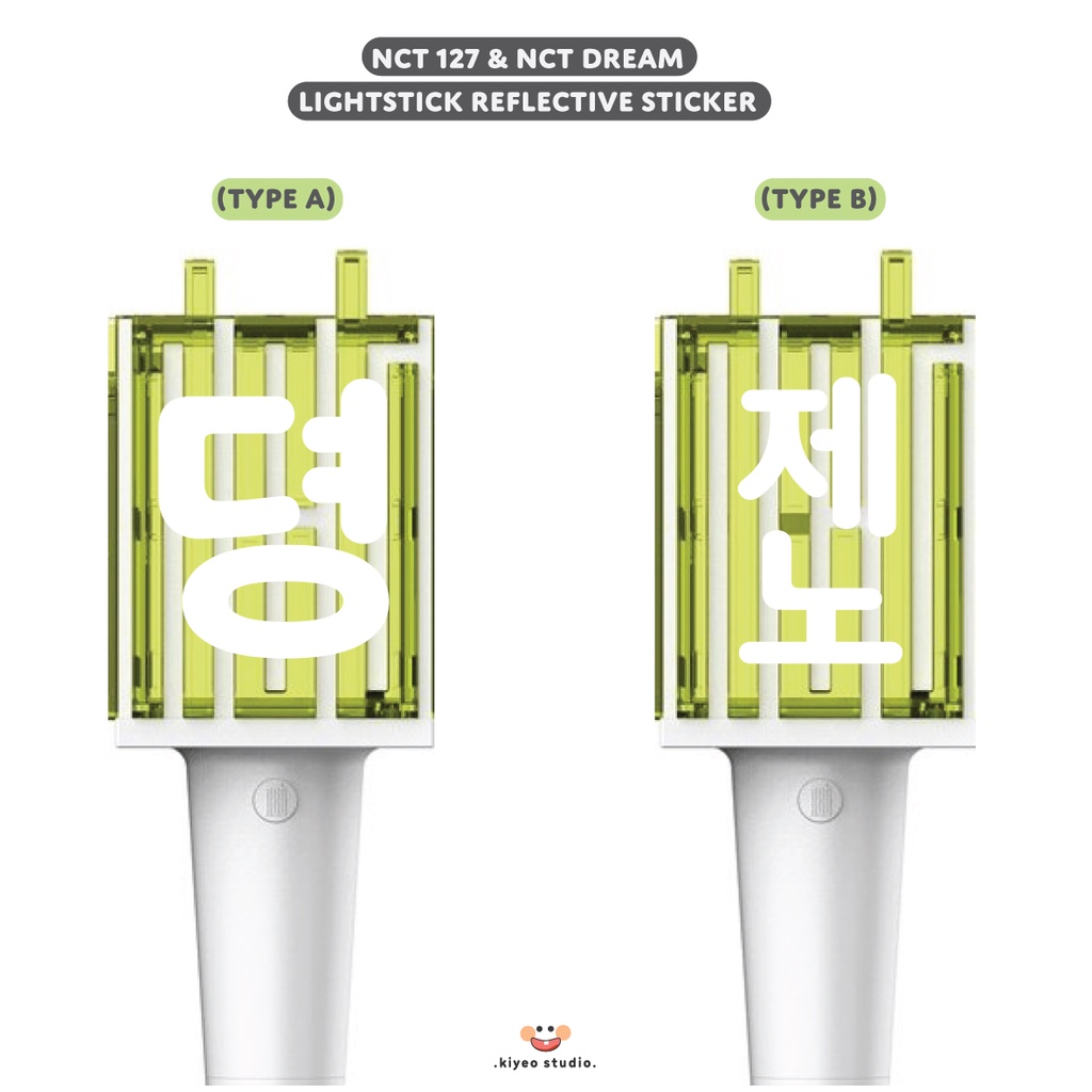 Jual NCT Lightstick REFLECTIVE Deco Sticker | Shopee Indonesia