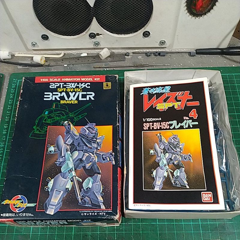 Jual RARE! 1/100 SPT-BV-15C Braver layzner snap fit model kit 1985 ...