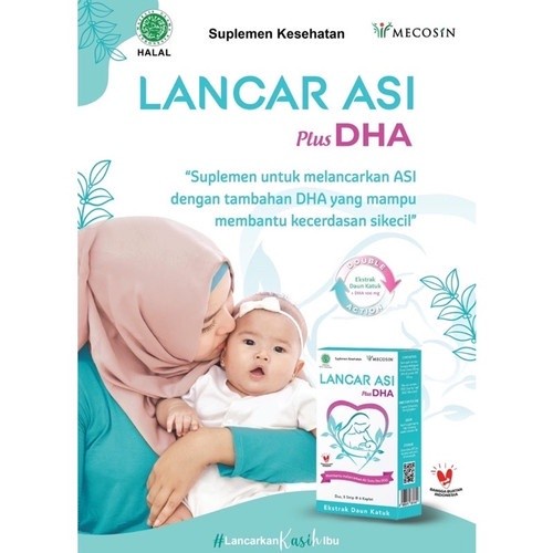 Jual Lancar Asi Plus DHA- Ekstrak Daun Katuk - 30 | Shopee Indonesia