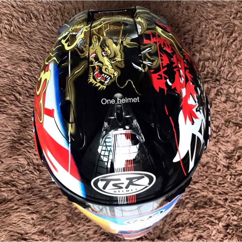 Jual helm Tsr Oriental v2 | Shopee Indonesia