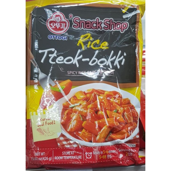 Jual Topokki instan snack shop rice tteokbokki | Shopee Indonesia