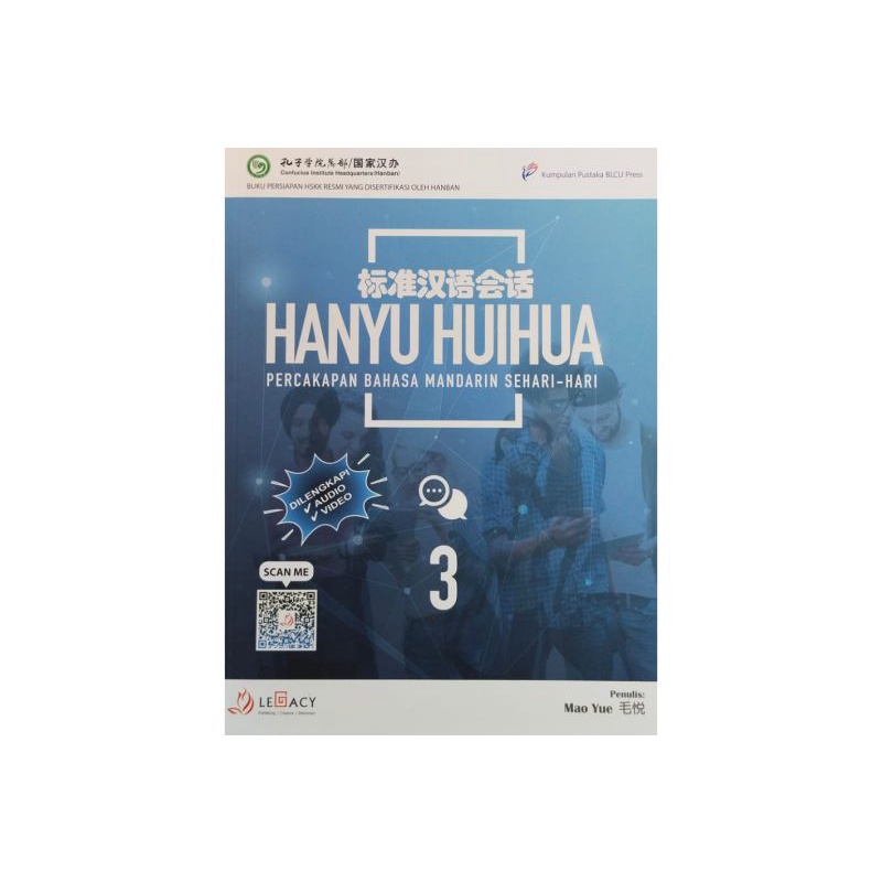 Jual Hsk 1, 2, 3, 4, 5, 6 , Hskk 1, 2, 3 buku bahasa mandarin | Shopee Indonesia
