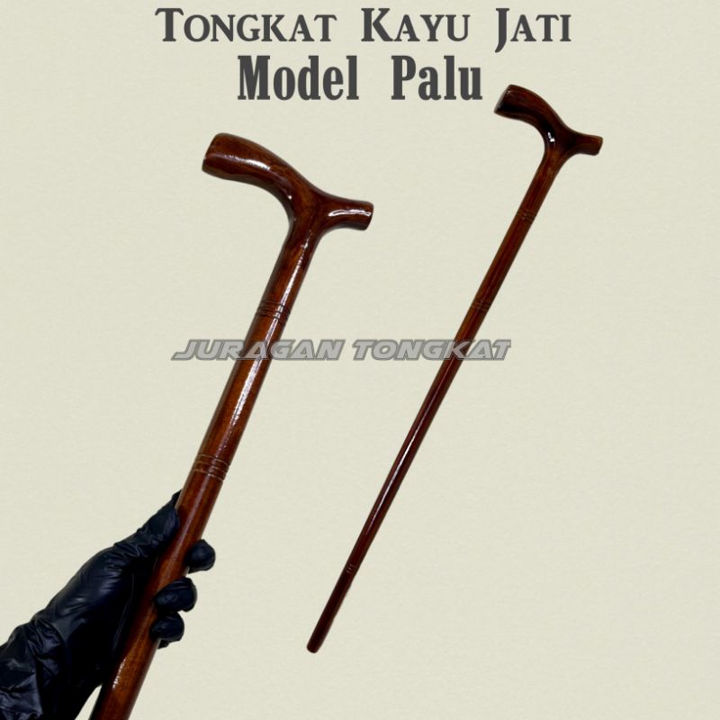 Jual Tongkat Kayu Jati Motif Model Palu / Tongkat Jalan / Tongkat Kayu ...