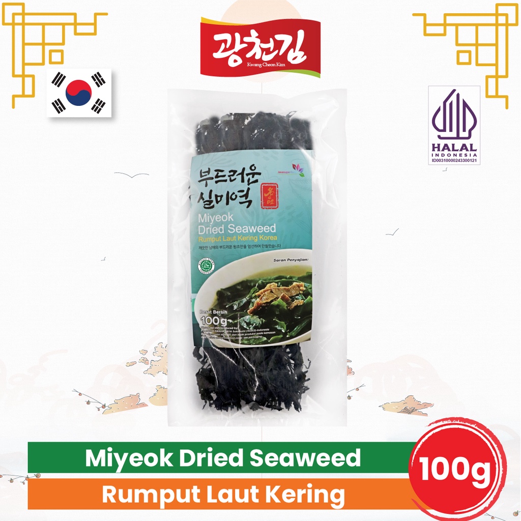 Jual Dried Seaweed Rumput Laut Kering Korea / Wakame / Miyeok / Miso Soup 100g Halal | Shopee ...