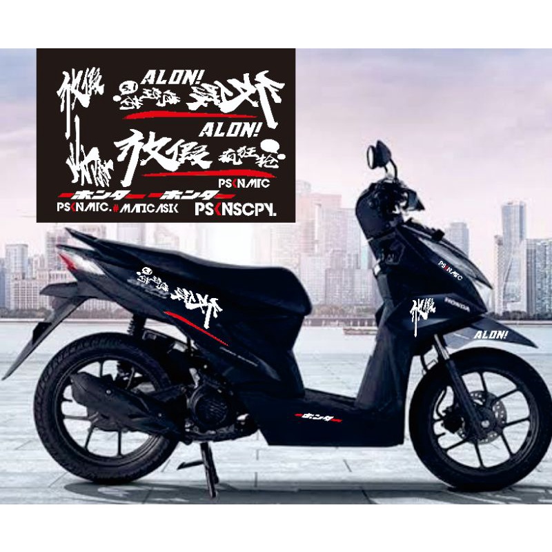 Jual Variasi beat new 2022 Kanji2(kerren simple) | Shopee Indonesia