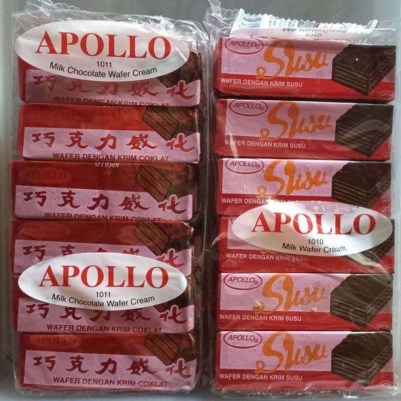 Jual Apollo Wafer Coklat/ Susu Original Malaysia | Shopee Indonesia
