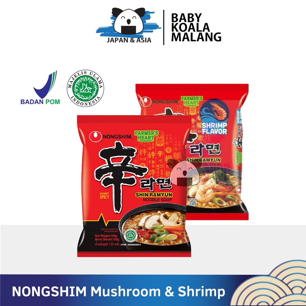 Jual NONGSHIM Ramen Korea Shin Ramyun Spicy Mushroom & Shrimp 120 g ...