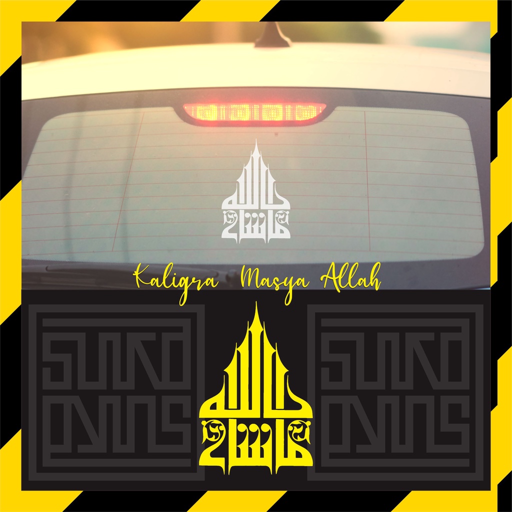 Jual Stiker Kaligrafi Masya Allah Kaca Mobil Depan atau Belakang Keren ...