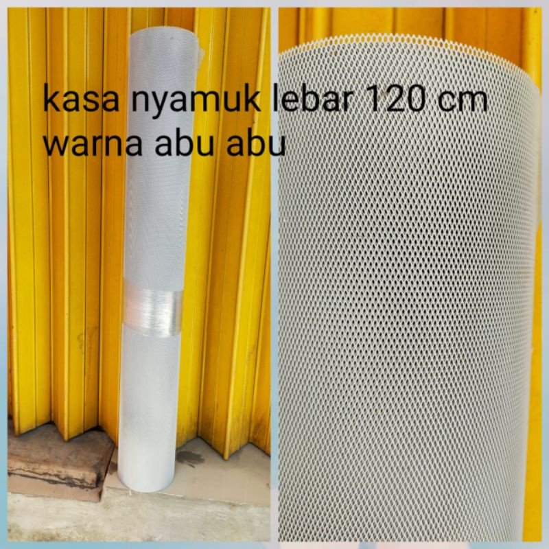 Jual kasa nyamuk aluminum parabola lebar 120 cm | Shopee Indonesia