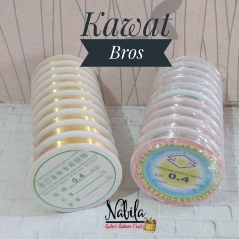Jual (Grosir/10rol) Kawat Bros Bahan Headpiece Bahan Craft Kerajinan ...