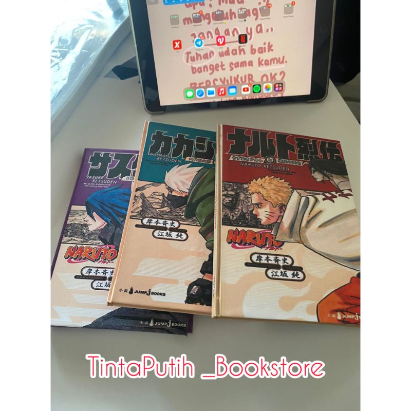 Jual Light Novel Sasuke Retsuden, Naruto Retsuden, Kakashi Retsuden ...