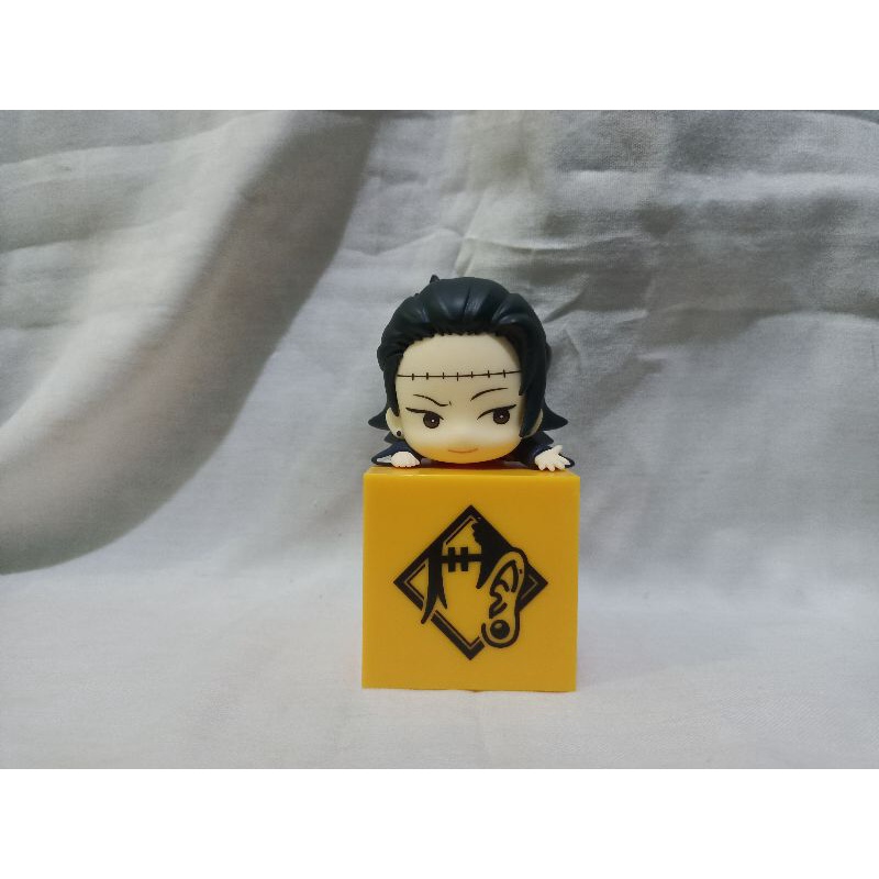 Jual OFFICIAL MERCHANDISE HIKAKKE GETO WITH BOX - JUJUTSU KAISEN ...