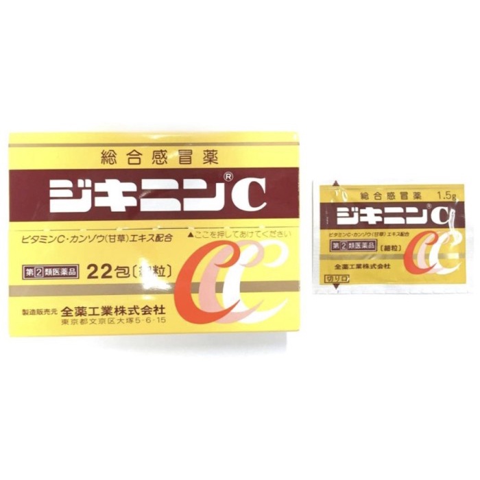 Jual shinjikinin c obat flu jepang demam batuk pilek cold medicine ...